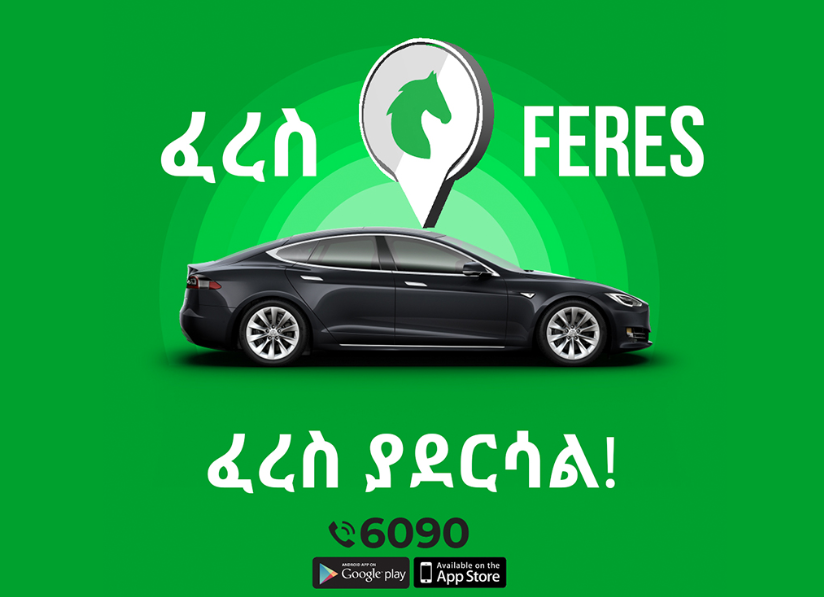 FERES - APIE BUSINESS