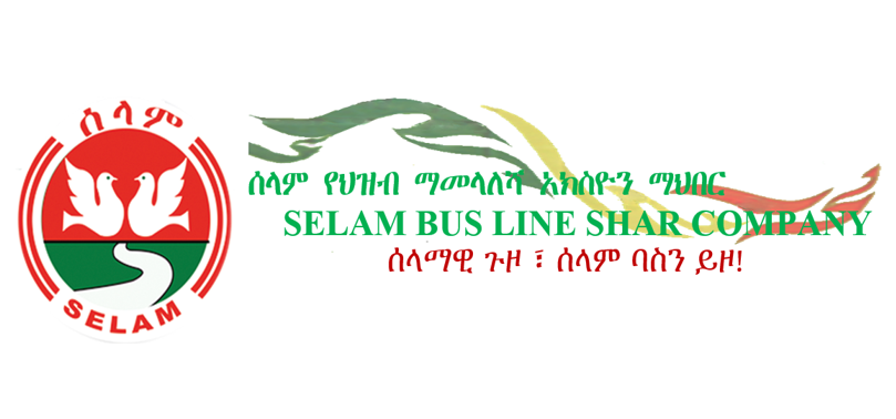 Selam Bus - Harar - APIE BUSINESS
