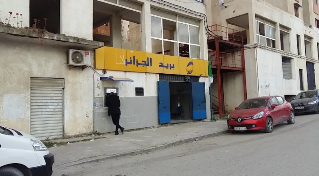 Algérie Poste – OULED-FAYET-AADL-1 530 LOGTS - APIE BUSINESS