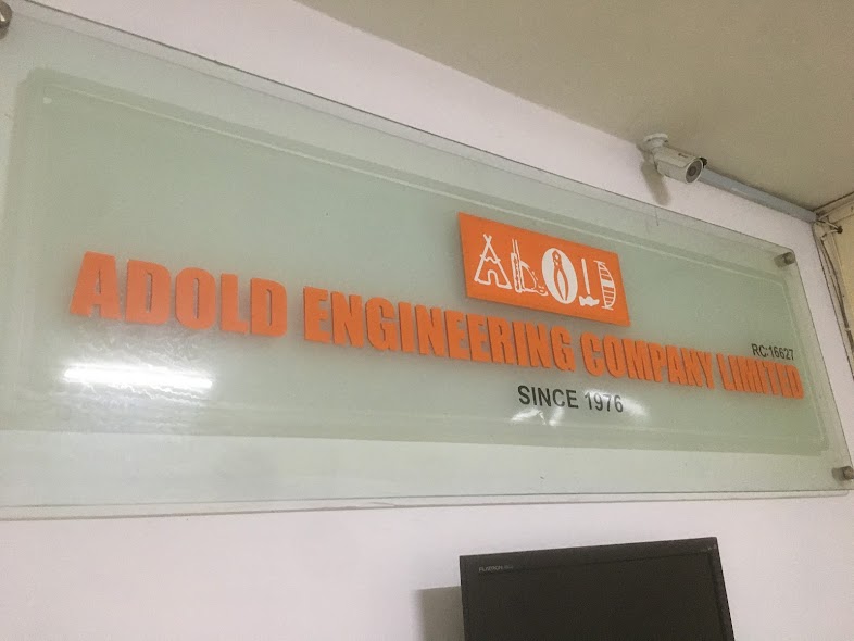 Adold Engineering Company Limited - APIE BUSINESS