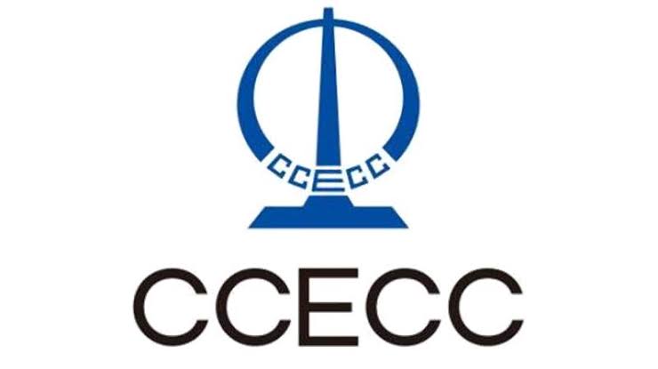 China Civil Engineering Construction Company-Ethopia-Addis Ababa - APIE ...