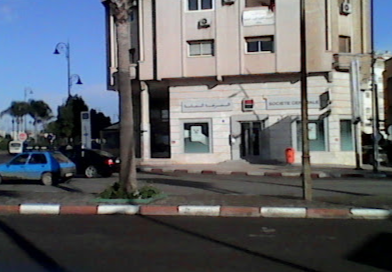 SOCIETE GENERALE - Maroc - Berrechid - Angle Bd Mohamed V - APIE BUSINESS