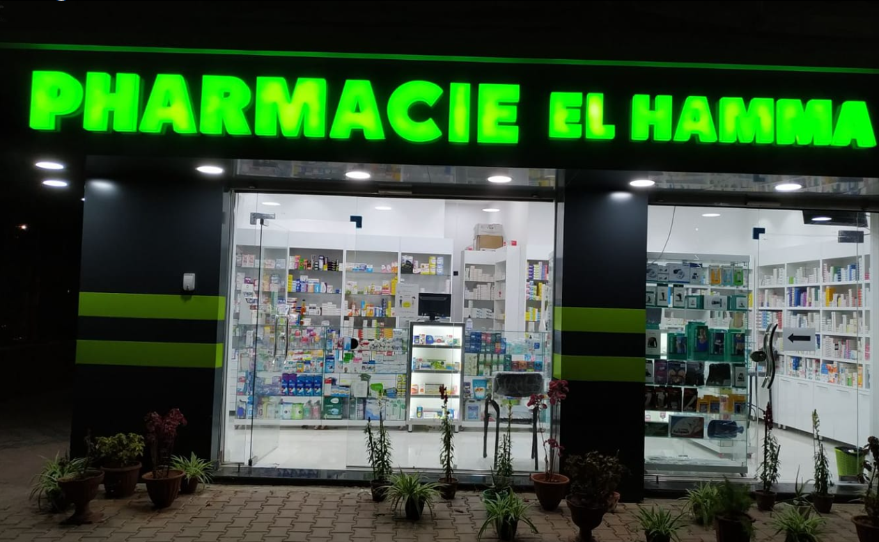 Pharmacie El Hamma - APIE BUSINESS