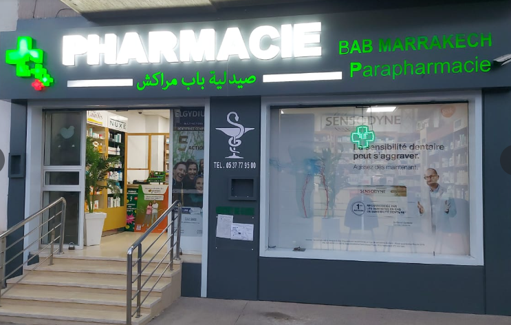 Pharmacie Bab Marrakech-Rabat - APIE BUSINESS