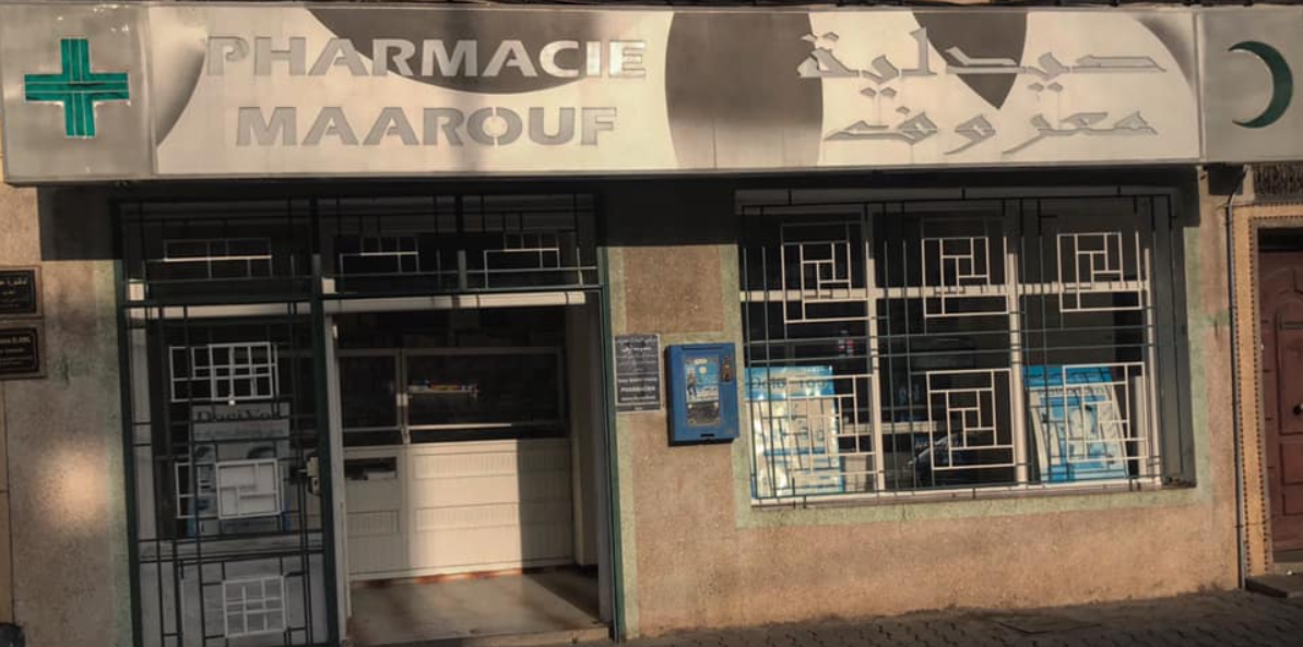 Pharmacie Maarouf-Settat - APIE BUSINESS